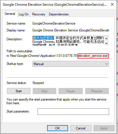 ChromeCookies之v20解密 | 0or1zo